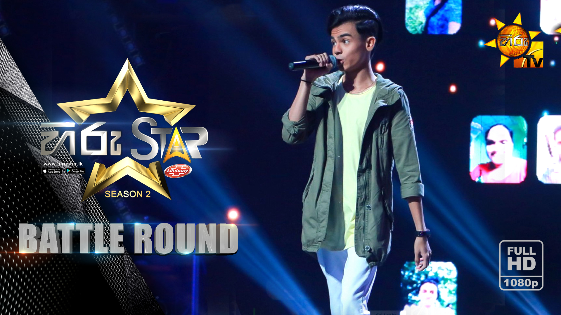 Renu Renu - රේණු රේණු | Nonim Hashantha | Hiru Star Season 2 ...