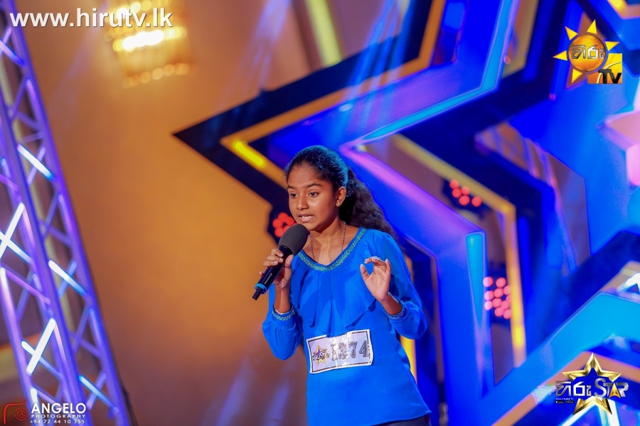Hiru TV's next reality show 'Hiru Star'|Hiru TV Blog